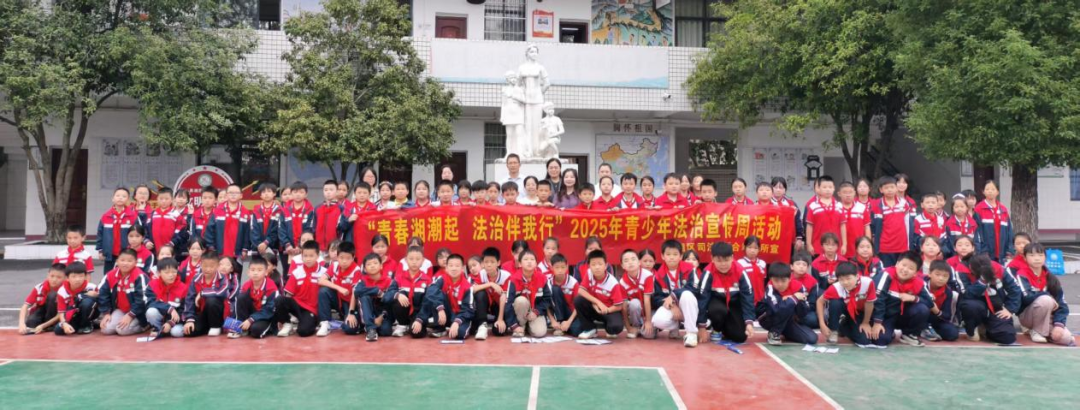 法律服务-衡阳市司法局