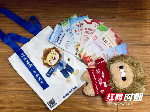 法律服务-衡阳市司法局