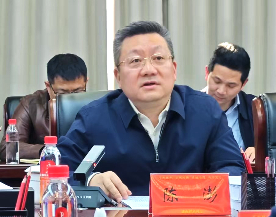 衡阳市领导赴省水利厅对接交流工作-图片资讯-衡阳市水利局