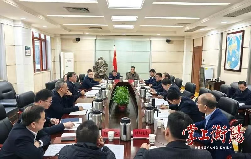 朱健、刘中杰带队赴省直部门对接工作-图片资讯-衡阳市发展和改革委员会