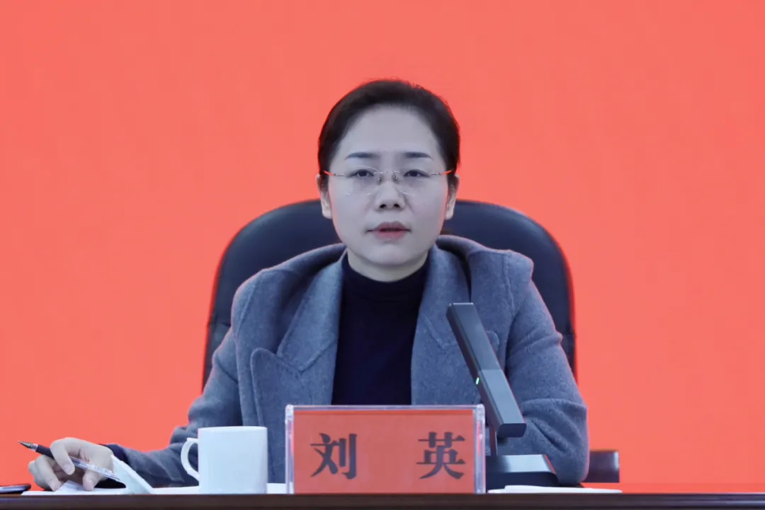 市卫健委召开全市卫健系统安全生产工作调度会-图片资讯-衡阳市卫生健康委员会