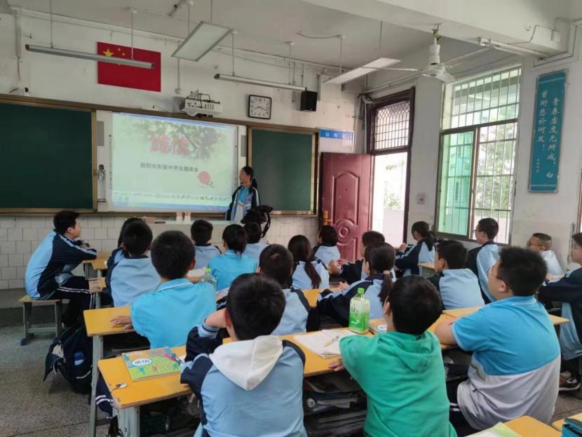衡阳市实验中学开展诚信教育系列活动-诚信专栏-衡阳市教育局