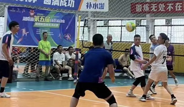 湖南省第五届社区运动会衡阳市珠晖区海选赛拉开帷幕-区县动态-衡阳市文化旅游广电体育局