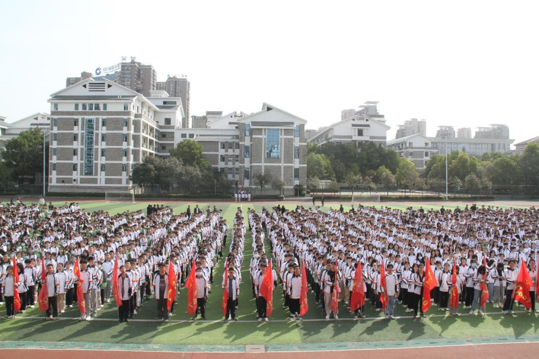衡阳市一中举行诚信宣传教育主题升旗仪式-诚信专栏-衡阳市教育局