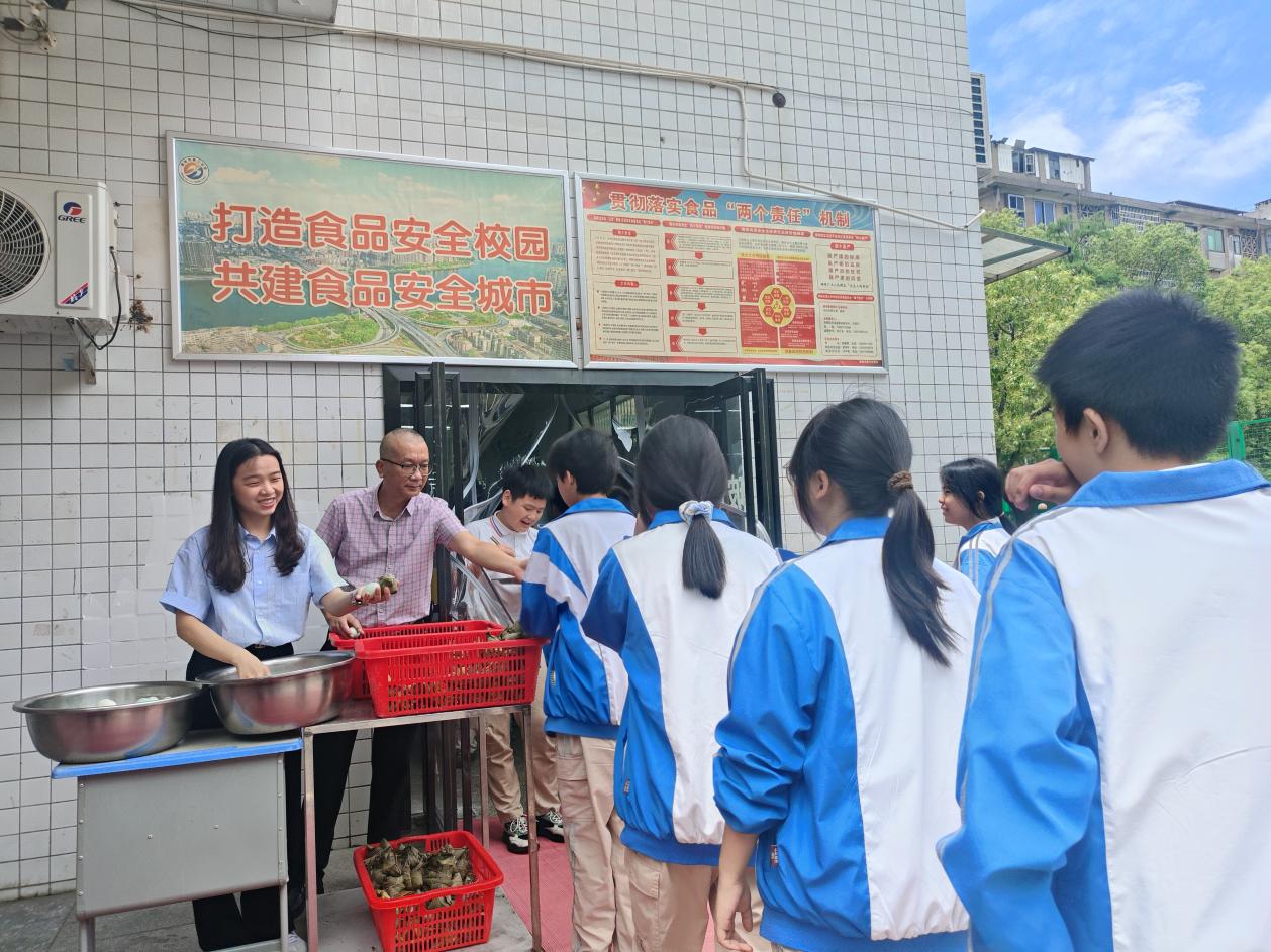 端午粽香满校园，温情关怀暖人心-学校信息-衡阳市教育局